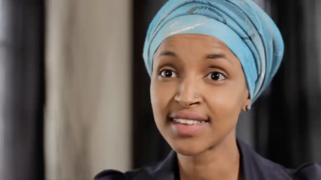 Taxpayer Funded Walker Art Center To Screen Ilhan Omar Documentary ...