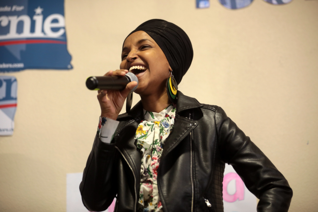 Omar: 'We’re sending money to less people than Trump' | Alpha News MN